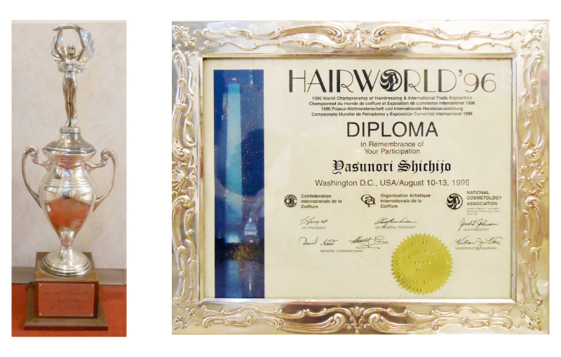 PROFILE | G.H.S Official Site