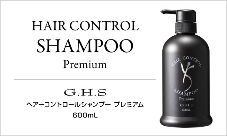 HOME - G.H.S Official Site