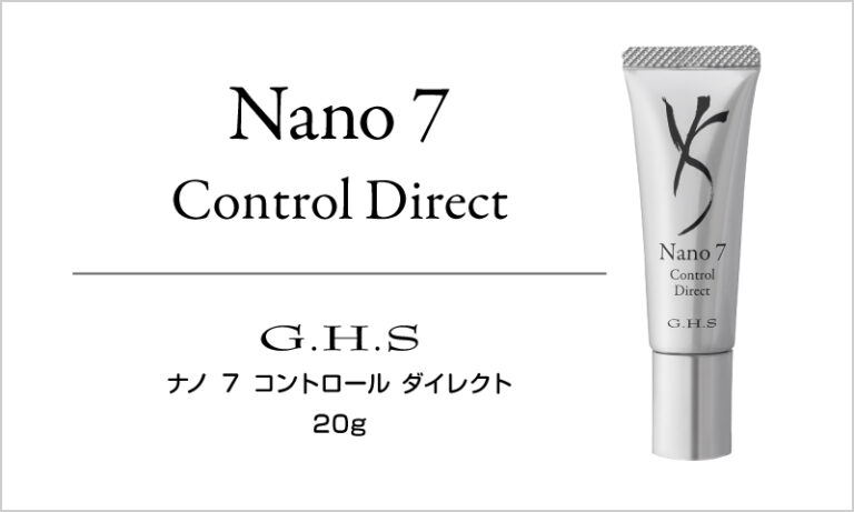 PRODUCTS | G.H.S Official Site