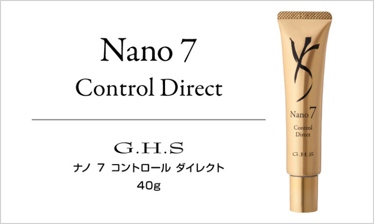 HOME - G.H.S Official Site